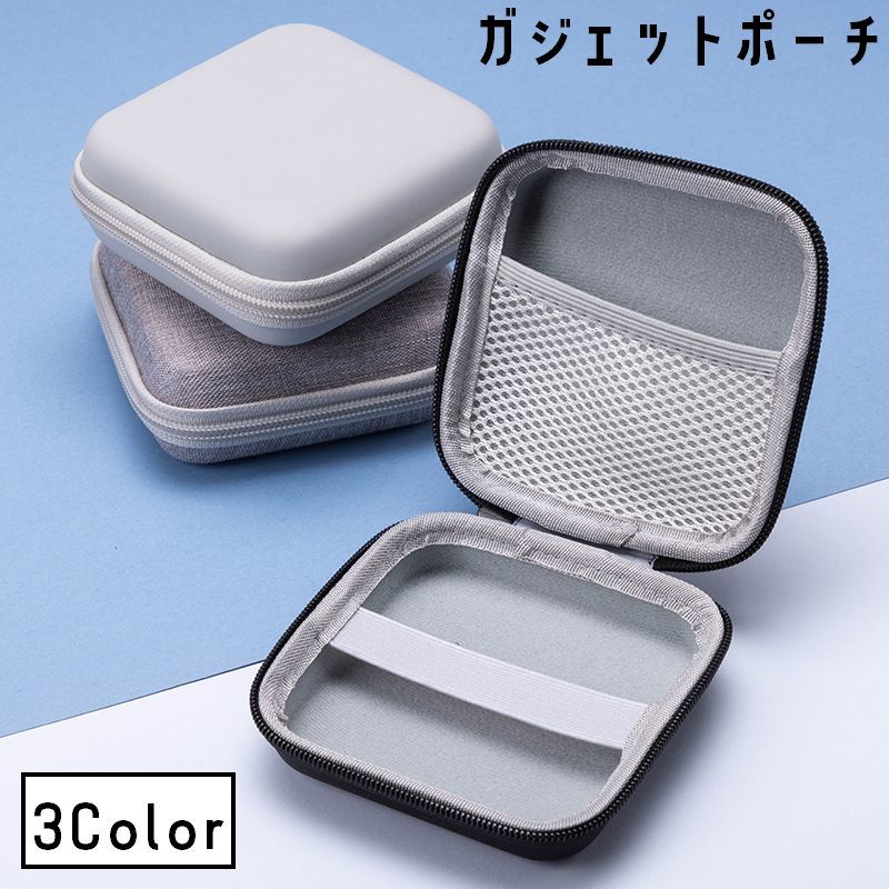 シンプルでコンパクトサイズ◎ おしゃれなガジェットポーチです。 【サイズについて】 画像をご参照ください。 【カラーについて】 生産ロットにより柄の出方や色の濃淡が異なる場合がございます。 お使いのモニターや撮影時の光の加減などにより 画像...
