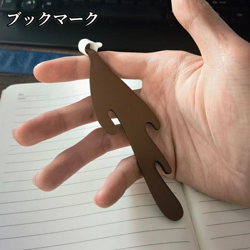 マグカップ型がかわいくておしゃれなブックマーカーです♪ 【サイズについて】 画像をご参照ください。 【カラーについて】 生産ロットにより柄の出方や色の濃淡が異なる場合がございます。 お使いのモニターや撮影時の光の加減などにより 画像と実際の...