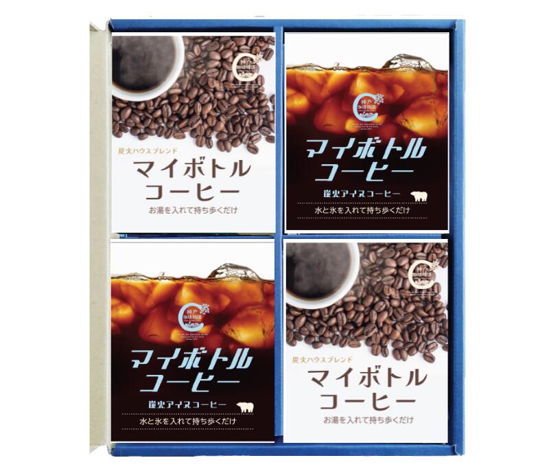 当店通常価格はメーカーカタログに基づいて掲載しております。 特別なあのひとへ　特別なコーヒーを 【神戸珈琲物語】 マイボトルコーヒー16P詰合せ KCM-4HC ※送付先につき税込3,700円以上お買い上げの場合は送料無料となります。 ※沖...
