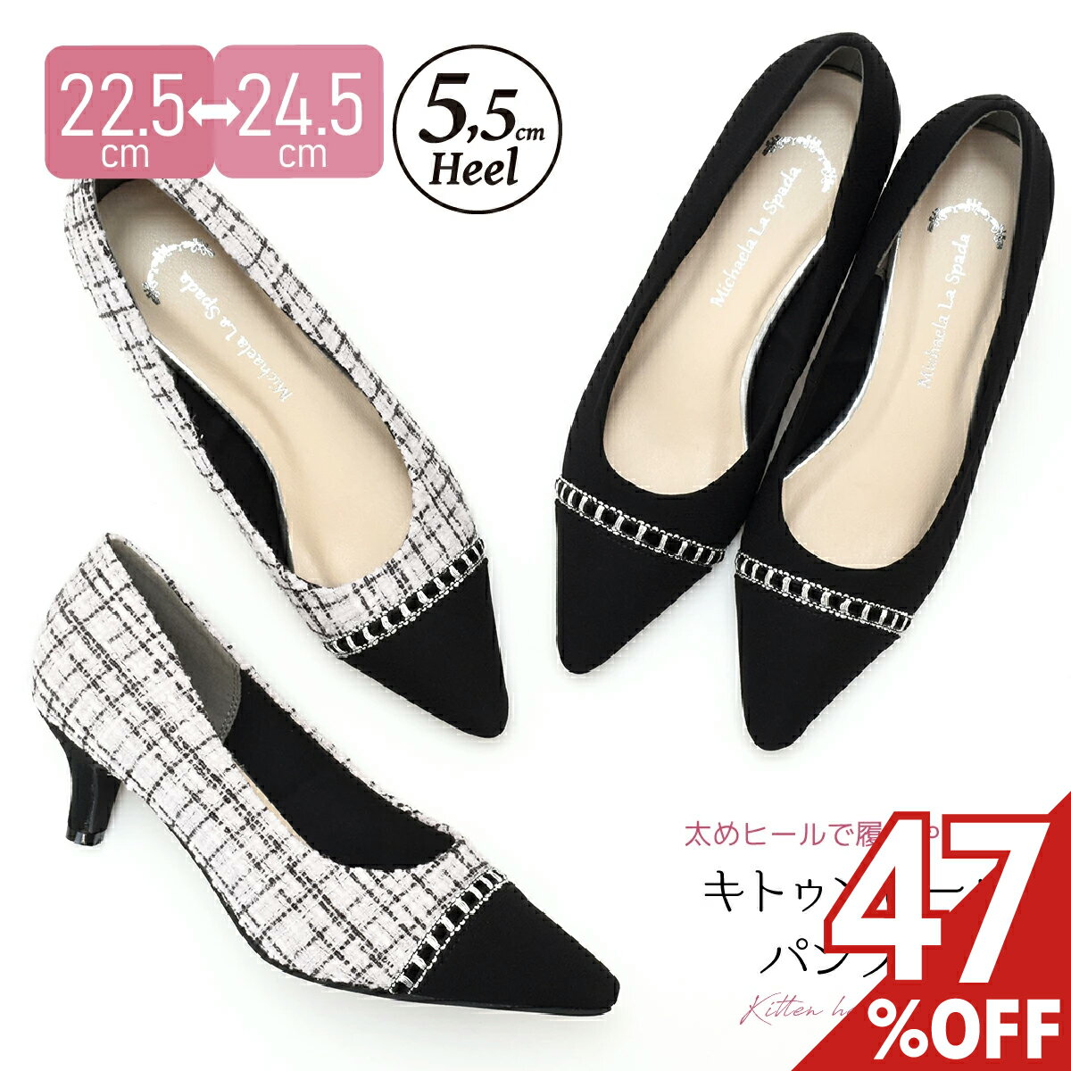 メーカー希望小売価格はメーカーサイトに基づいて掲載しています　 ■お客様都合による返品はお受けしておりません。 交換は、在庫がある場合は送料往復お客様負担でご相談に応じます。 ご了承のうえ　お買い求めくださいませ。　 ■まれに、接着面の多少...