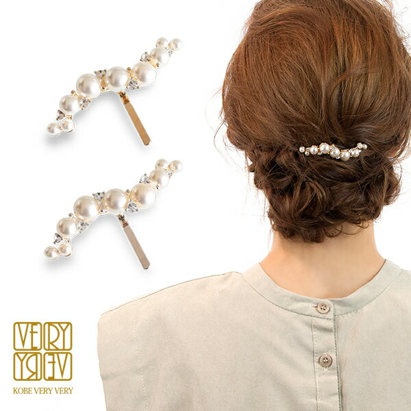 楽天市場】入学式 スーツ ママ(ヘアアクセサリー|レディース 楽天市場】入学式 スーツ ママ(ヘアアクセサリー|レディース