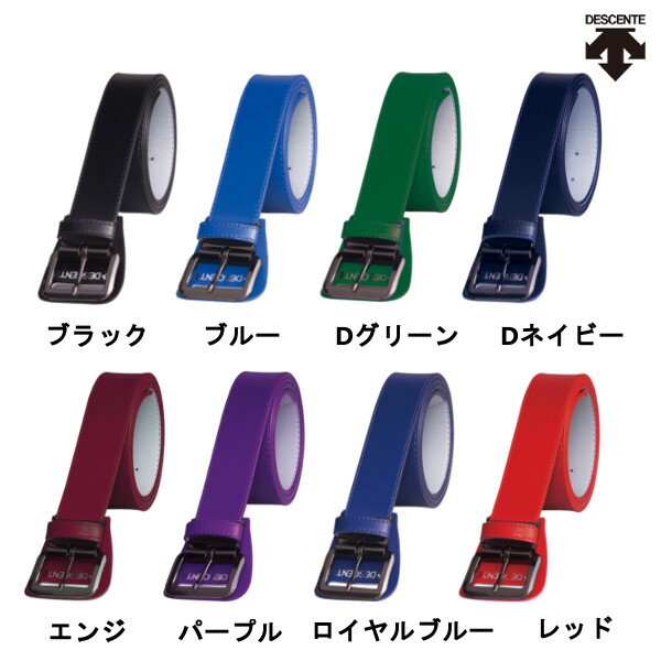 ■品番&nbsp;C-992 ■品名&nbsp;DESCENTE コードレベルト　レギュラーサイズ ■メーカー&nbsp;デサント（descente） ■仕様・特徴 &nbsp;【素材】人工皮革(コードレ) &nbsp;【サイズ】40mm巾...