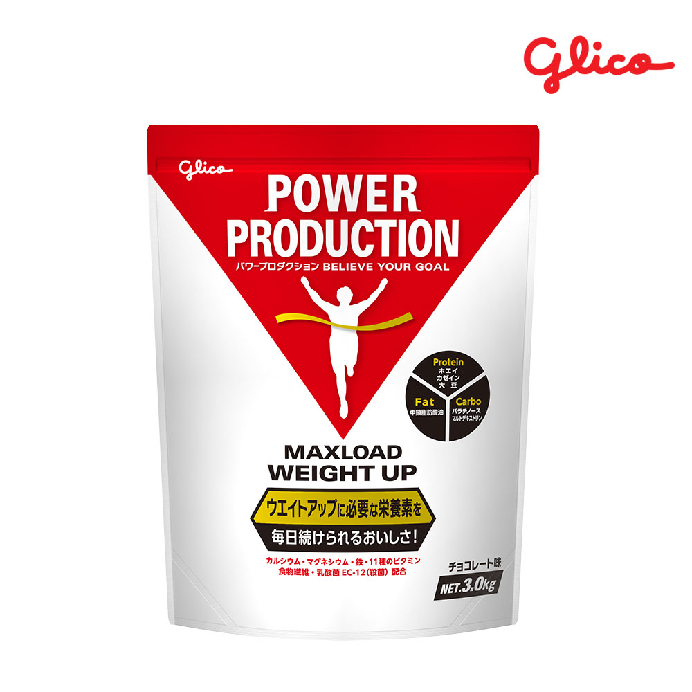 （1）ウエイトアップに必要な栄養素を！ 食事で摂りたい栄養素を詰め込んだプロテインです。トレーニングでウエイトアップするためには、効率的にエネルギーを摂る必要があります。トレーニングでウエイトアップしたい方におすすめです。また、それだけでは...