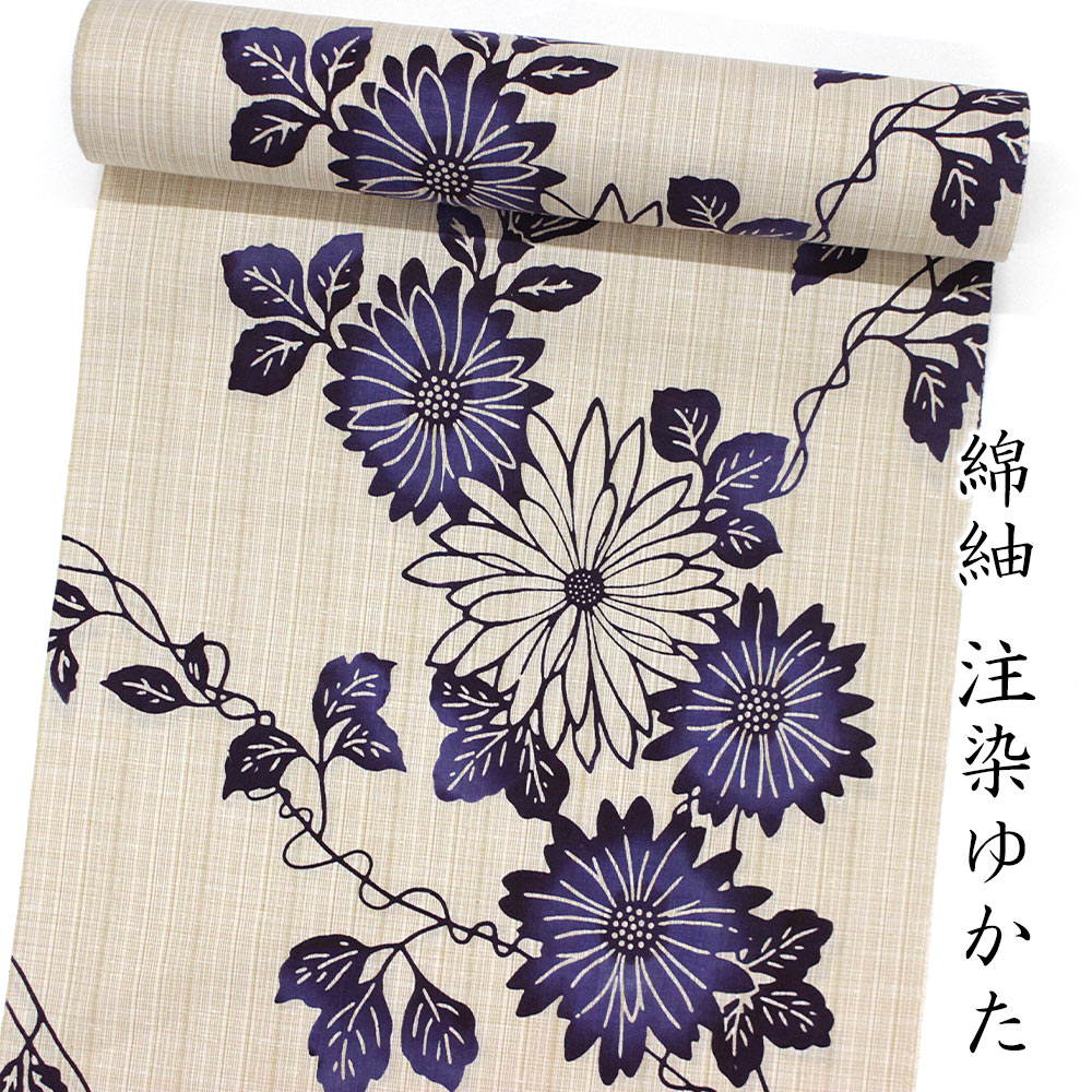 綿紬　注染ゆかた　反物 ◆素材◆ 素材・綿紬・生成り（綿100％） 幅　39cm　長さ　12m 【お仕立代】 ご希望のお仕立て方法を「反物と一緒に」カートへ入れてください。 ※納期はご入金日より、約40日程度とさせて頂きます。 ご着用予定日...