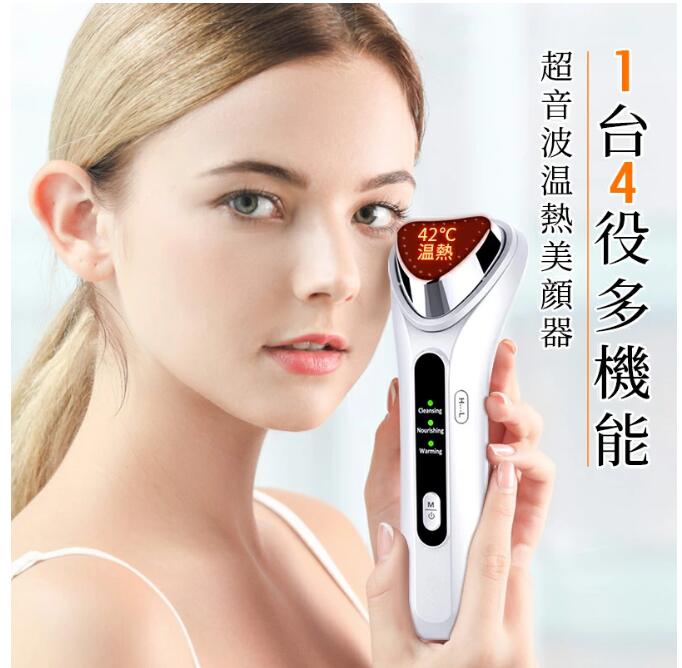 楽天市場】ドクターシーラボ 美白(超音波美顔器|美顔器 楽天市場】ドクターシーラボ 美白(超音波美顔器|美顔器