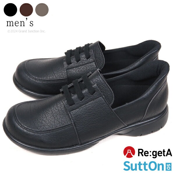 メーカー希望小売価格はメーカーカタログに基づいて掲載しています ◆商品情報◆ お問合せの際には商品コードをお伝えください。 商品コード SMS239 ブランド Re:getA/ リゲッタ 商品名 リゲッタ SuttOn メンズ 飾りレースア...