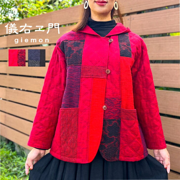 楽天市場】久留米絣 儀右ヱ門(長さ(袖)長袖)(コート 楽天市場】久留米絣 儀右ヱ門(長さ(袖)長袖)(コート