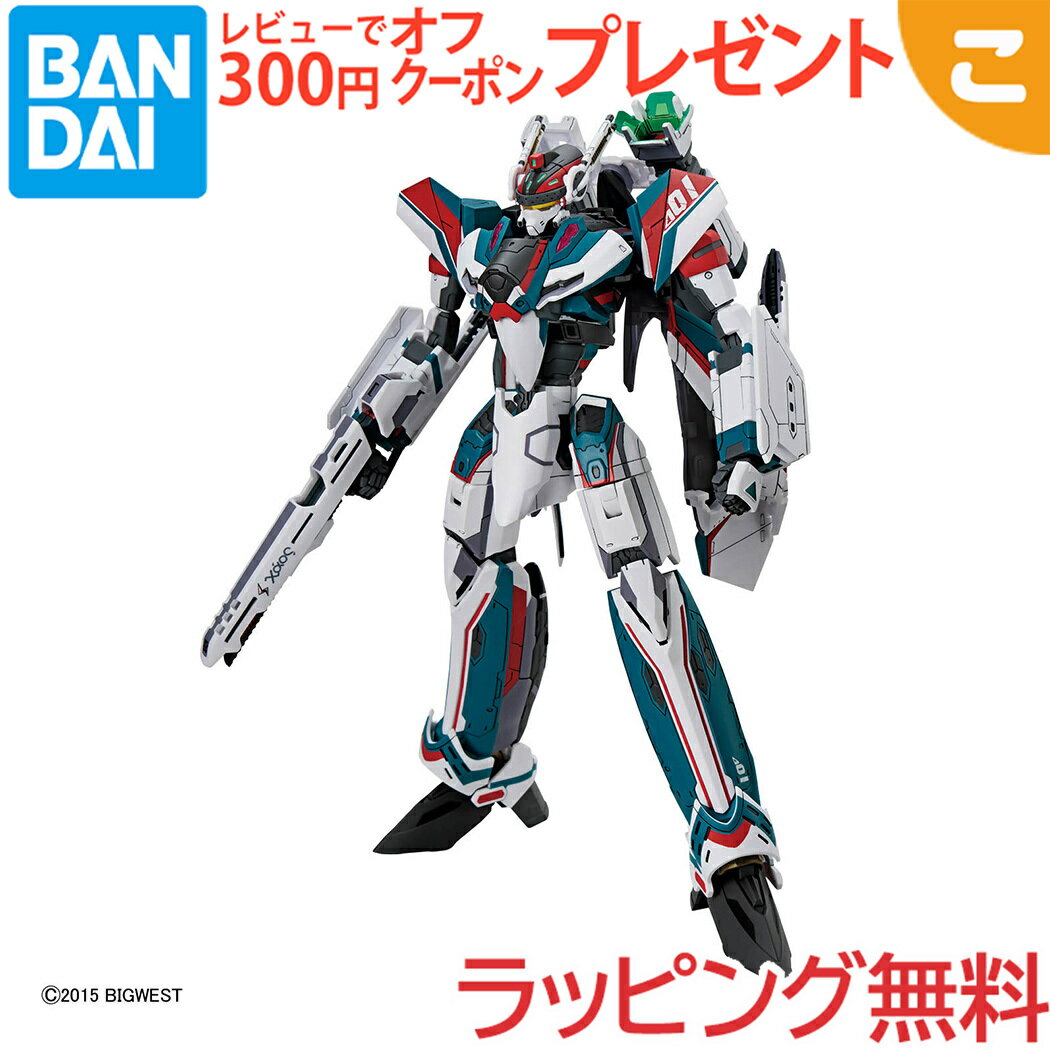 ======================================== ・商品はすべて新品未開封です。 ・色合いは、実物と画像で異なって見える場合がございます。ご利用のモニターによっても色合いは違って見えます。 ・画像はサンプルの...