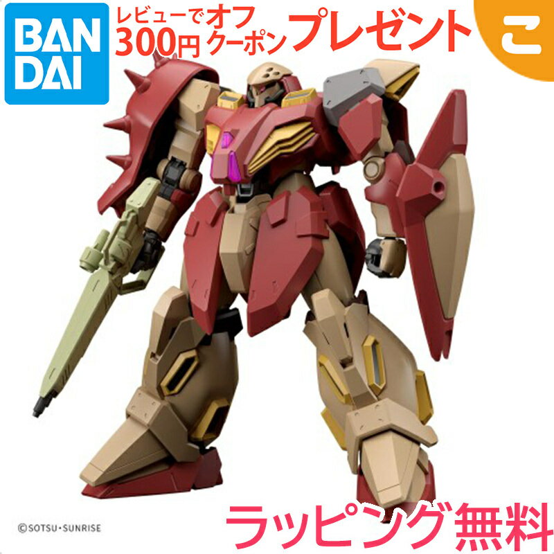 ======================================== ※他のショップ様の価格に連動し、プレミア価格となっている場合がございます。 価格を必ずご確認いただきご納得いただいた上での注文をお願い申し上げます。 ※いかな...