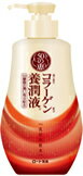 【商品特徴】 ● ベビーコラーゲン※1含有。 50種類のうるおい成分配合の養潤液で、贅沢しっとり。 ※1：サクシニルアテロコラーゲン（うるおい成分）に含まれるIII型コラーゲンのこと ベビーコラーゲンを含む3種類のコラーゲン、ヒアルロン酸や...