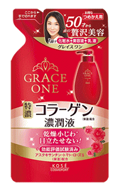 ●予告なく成分・規格・パッケージの変更や製造終了・完売の場合がございます。 予めご了承ください。 【商品説明】 50才からのオールインワン贅沢美容スキンケア。 ●50才からの肌のために美肌効果をギュッと凝縮。 濃いうるおいでふっくらピンッ！...