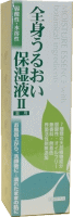 【商品特徴】 海藻エキス・甘草エキス・高麗ニンジン・ハトムギエキス・クロレラ・桃の葉エキス・ラベンダーをバランスよく配合した、全身用の保湿トリートメントです。 お顔はもちろんの事、ボディや髪と頭皮など全身にお使いいただけます。 デリケートな...