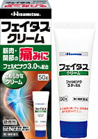 製品の特徴 フェイタスクリームは，優れた抗炎症・鎮痛効果が認められている「フェルビナク」を主成分（3％配合）とした経皮鎮痛消炎剤です。 ●「フェルビナク」は痛みに関係する物質（プロスタグランジン）の生成を抑え，肩・腰・関節・筋肉の痛みにすぐ...
