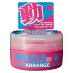 【商品特長】 粘性に優れたJAPAN　WAX（モクロウ）を配合したヘアワックス。整髪性と持続力に優れ、どのようなヘアスタイルにも適したハードタイプです。ほのかに香るマリンフローラルの香りです。 ●動き・束感、超持続 ・毛束の動きを自由自在に...