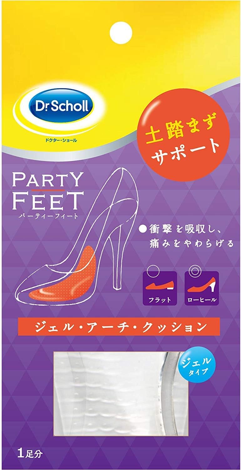 ※画像はイメージ画像の為、実際の商品とはパッケージデザイン 等が多少異なる場合がございます。予めご了承願います。 【商品特徴】 ●アーチクッションが土ふまずまでサポートして足裏の痛みをやわらげます。 ●靴の中でずれず、薄型なのできつくなりま...