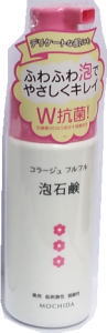 【商品特徴】 抗真菌（抗カビ）成分「ミコナゾール硝酸塩」と殺菌成分を配合。 カビと細菌をダブルの作用でスッキリ洗浄します。 薬用・低刺激性・無香料・無色素・弱酸性。肌が敏感な方にもお使い頂けます。 泡タイプなので、汚れが浮き上がりやすく、ご...
