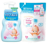 【商品特長】 ●泡立て不要の便利な泡タイプ。お肌の皮脂をとりすぎないアミノ酸系洗浄成分を配合した 弱酸性の洗浄料。天然スクワラン、甘草由来の保湿成分が、お肌のうるおいを守り、乾燥からくるかゆみもやさしくケアします。 ●お肌へのやさしさを大切...