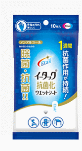 【商品特徴】 ●身の回りのものをサッとひと拭きで除菌、抗菌できるウエットシートです。 ●特許成分「Etak(持続型抗菌成分)」の働きにより、抗菌作用が1週間持続します。 ●ノンアルコールタイプです。 ●手指の汚れ落としとしても使用できます。...