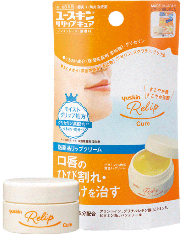 ●製品の特徴 ユースキン　リリップキュアは、くちびるのひび割れや皮むけを治す、ビタミンB2（黄）色の医薬品リップクリームです。 くちびるを包み込むようなしっとり感です。 ●使用上の注意 ■相談すること 1．次の人は使用前に医師、薬剤師または...