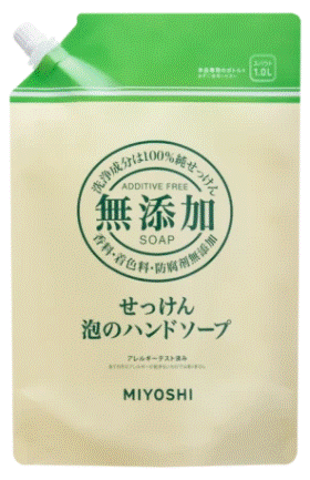 【商品特徴】 無添加せっけん泡のハンドソープ待望のサイズ1Lが新発売！ サッと簡単に手洗いができる泡で出るハンドソープ。 手肌にやさしい無添加の泡が汚れやバイ菌をしっかり落とし、さっぱりとした洗い上がり。 お肌の弱い敏感肌の方におすすめ。 ...