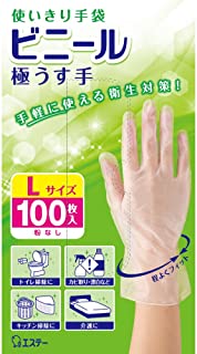 【商品特徴】 ●洗剤・漂白剤に強い塩化ビニル樹脂製です。 ●指先や手のひらの感覚が活かせる、薄くてソフトな極薄タイプ。 ●内側粉なしタイプで、着脱しやすい加工をしています。 ●左右両用タイプ。 【ご注意】 ※パッケージデザイン等が予告なく変...