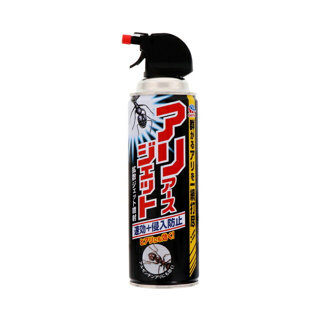 【商品特徴】 ●拡散ジェット噴射の速効性と拡散力でアリの大群をその場ですぐに駆除できます！ ●アリを吹き飛ばさず確実に殺虫できる拡散ジェット噴射を採用しました。 ●シフルトリンの持続効果で、屋内への侵入防止効果を発揮します。 ●集団ですばや...