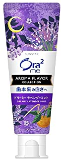【商品特徴】 ●気分によって選べるアロマエッセンシャルオイル（香料）配合のハミガキです。 ●3種類のシリカ配合でしっかりステイン（着色汚れ）を除去します。 ●ステインコントロール成分がステインに染み込み、溶かしだし、ステインをつきにくくしま...