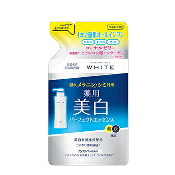 【商品特徴】 ●今あるシミ・シミ予備軍にも美白有効成分がダイレクトに発揮。 ●化粧水・美容液・乳液1品3役の薬用美白パーフェクトエッセンスです。 ●さらりとのび広がり、みずみずしくやさしい使い心地。 【使用方法】 ●ポンプネジ部を押さえなが...