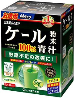 【商品特徴】 ●本品はケールをそのまま乾燥、微粉末加工した100％の純粉末です。 ケールは、匂いや味にくせが少なく、ほどよい味わいの青汁です。 青野菜を補給して、健康維持にお役てください。 【お召上がり方】 本品は、通常の食生活において、1...