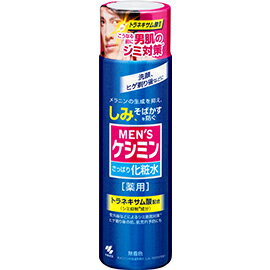 【商品特徴】 ●トラネキサム酸、グリチルリチン酸2K配合(有効成分)男性肌のシミ対策* ●紫外線などによるシミ対策* ●髭剃り後の肌、肌荒れ対策にも *メラニンの生成を抑え、しみ、そばかすを防ぐ 【効能】 メラニンの生成を抑え、しみ、そばか...