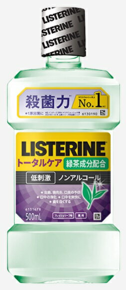 【商品特徴】 ●天然緑茶成分と有効成分のWパワー*。 ●口内の菌の住み家、バイオフィルムにまで浸透・殺菌。 ●虫歯や歯肉炎を予防します。 *有効成分と清涼剤の組み合わせ 【効能・効果】 虫歯予防から、口臭、ネバつき、歯肉炎、着色汚れ、口内の...