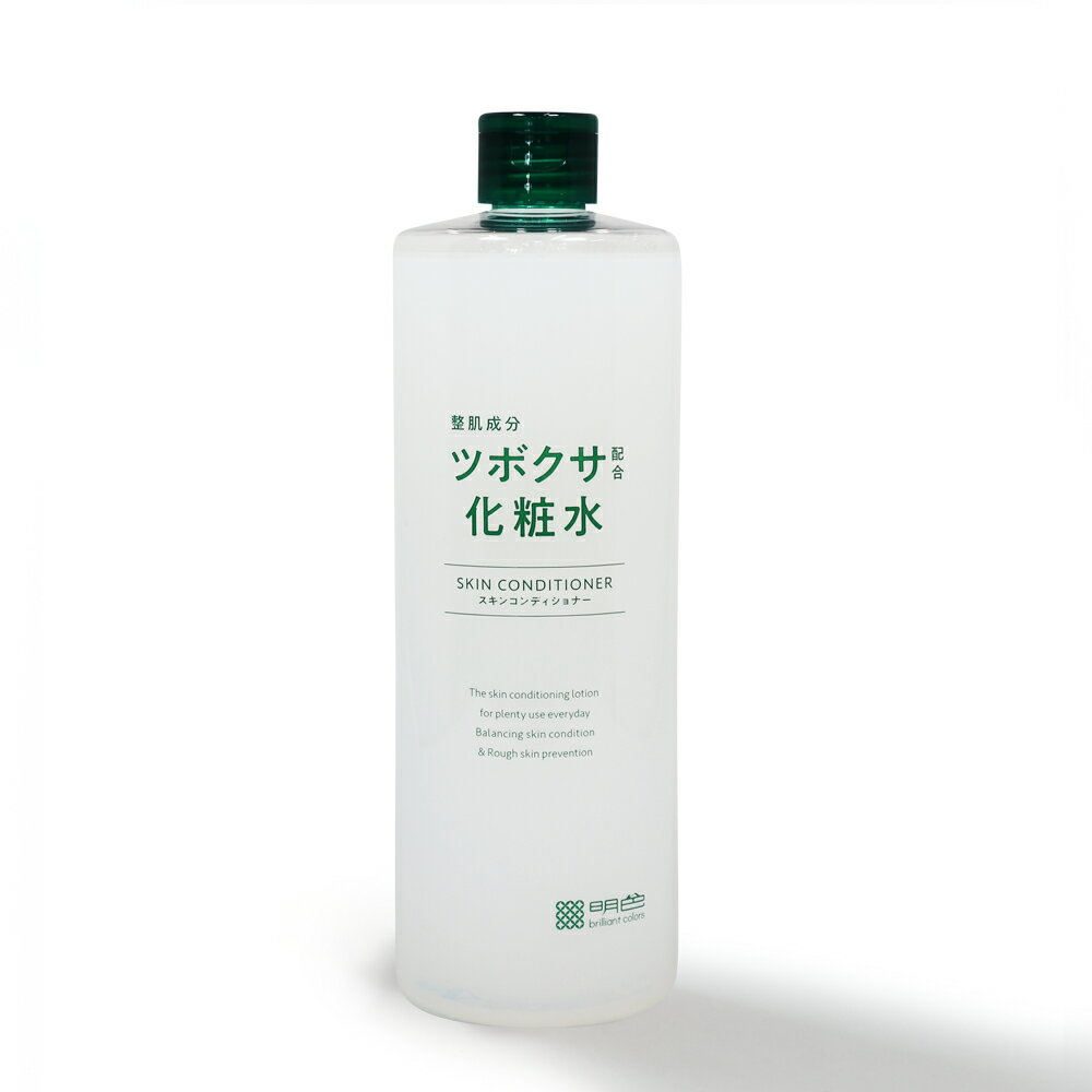 【商品特徴】 ●【話題のCICA配合！】 ツボクサエキス（整肌成分）配合の弱酸性の大容量化粧水。 ●【キメの整った肌に！】 肌にうるおいを与え、肌バランスを整えて肌あれを防ぎます。 ●【大容量化粧水】 毎日たっぷり使える大容量500mL！ ...