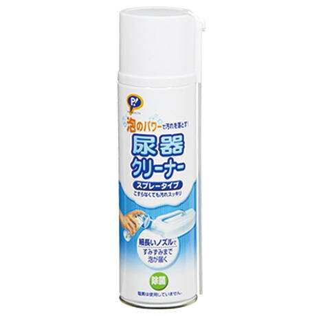 【商品特徴】 ●泡のパワーで汚れを落とすスプレータイプの尿器クリーナー ●細長いノズルですみずみまで泡が届く ●ブラシでこすらなくても汚れスッキリ 【ご注意】 ※パッケージデザイン等が予告なく変更される場合もあります。 ※商品廃番・メーカー...