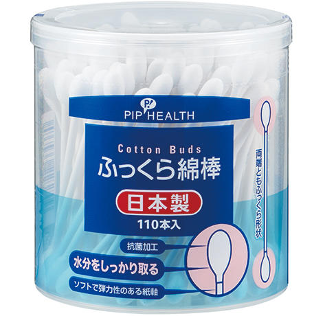 【商品特徴】 ●ふんわりとした大きめの綿球で吸水性抜群 ●お風呂あがりやプールの後に最適 ●天然キトサン抗菌加工 ●綿棒の全長約78mm、綿球直径約6.0mm 【ご注意】 ※パッケージデザイン等が予告なく変更される場合もあります。 ※商品廃...