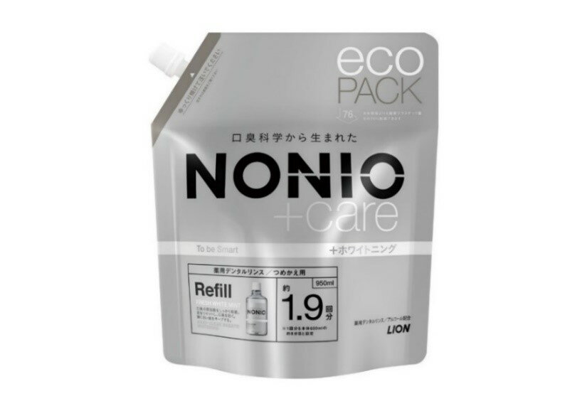 【商品特徴】 ●長時間殺菌で、気になる口臭を長時間予防。クリアな息をキープ！ 長時間殺菌で、気になる口臭を長時間予防。 殺菌成分LSSが口内のすみずみまでいきわたり、口臭原因菌を殺菌。口臭を長時間予防。 クリアな息をキープするブレスリフレッ...