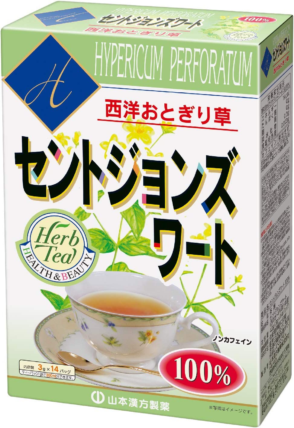 ●製品の特徴 ●原料にセントジョーンズワートを100％使用したハーブティーです。 ●セントジョーンズワートは、英名で「聖ヨハネの草」と呼ばれます。ヨーロッパとアジアが原産の、オトギリ草科の多年草植物です。 ●手軽にお飲み頂ける、ティーバッグ...