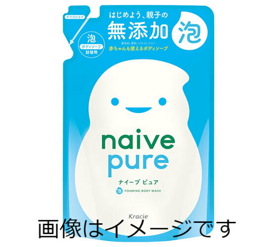 【ご注意】 ※パッケージデザイン等が予告なく変更される場合もあります。 ※商品廃番・メーカー欠品など諸事情によりお届けできない場合がございます。 販売元：クラシエホームプロダクツ 商品に関するお問い合わせ先 電話：0120‐540‐712 ...