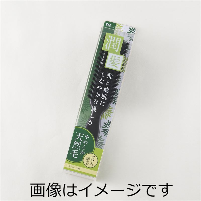 【ご注意】 ※パッケージデザイン等が予告なく変更される場合もあります。 ※商品廃番・メーカー欠品など諸事情によりお届けできない場合がございます。 販売元：貝印 商品に関するお問い合わせ先 電話：0120-016-410 受付時間／平日10：...