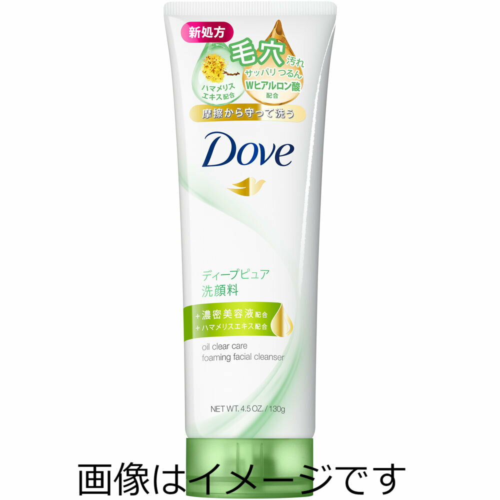 【ご注意】 ※パッケージデザイン等が予告なく変更される場合もあります。 ※商品廃番・メーカー欠品など諸事情によりお届けできない場合がございます。 販売元：ユニリーバ・ジャパン株式会社 商品に関するお問い合わせ先 ヘアケア製品：0120-50...