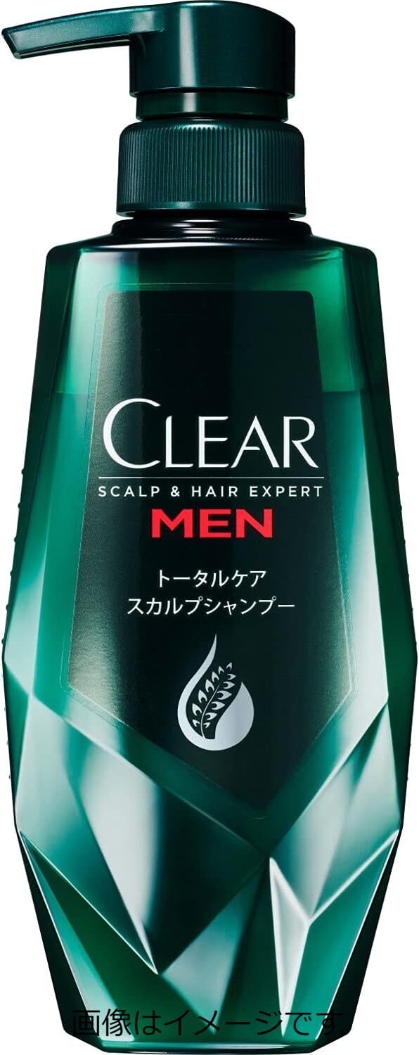 【ご注意】 ※パッケージデザイン等が予告なく変更される場合もあります。 ※商品廃番・メーカー欠品など諸事情によりお届けできない場合がございます。 販売元：ユニリーバ・ジャパン株式会社 商品に関するお問い合わせ先 電話：0120-362-17...