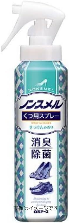 【ご注意】 ※パッケージデザイン等が予告なく変更される場合もあります。 ※商品廃番・メーカー欠品など諸事情によりお届けできない場合がございます。 販売元：白元アース株式会社 商品に関するお問い合わせ先 電話：03-5681-7691 受付時...
