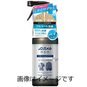 【ご注意】 ※パッケージデザイン等が予告なく変更される場合もあります。 ※商品廃番・メーカー欠品など諸事情によりお届けできない場合がございます。 販売元：白元アース株式会社 商品に関するお問い合わせ先 電話：03-5681-7691 受付時...