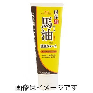 【ご注意】 ※パッケージデザイン等が予告なく変更される場合もあります。 ※商品廃番・メーカー欠品など諸事情によりお届けできない場合がございます。 販売元：コスメテックスローランド株式会社 商品に関するお問い合わせ先 電話：03-3585-9...