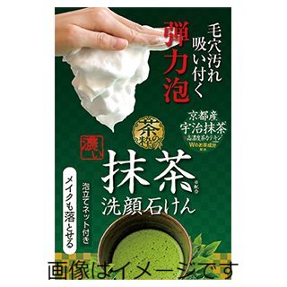 【ご注意】 ※パッケージデザイン等が予告なく変更される場合もあります。 ※商品廃番・メーカー欠品など諸事情によりお届けできない場合がございます。 販売元：コスメテックスローランド株式会社 商品に関するお問い合わせ先 電話：03-3585-9...