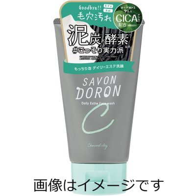 【ご注意】 ※パッケージデザイン等が予告なく変更される場合もあります。 ※商品廃番・メーカー欠品など諸事情によりお届けできない場合がございます。 販売元：コスメテックスローランド株式会社 商品に関するお問い合わせ先 電話：03-3585-9...