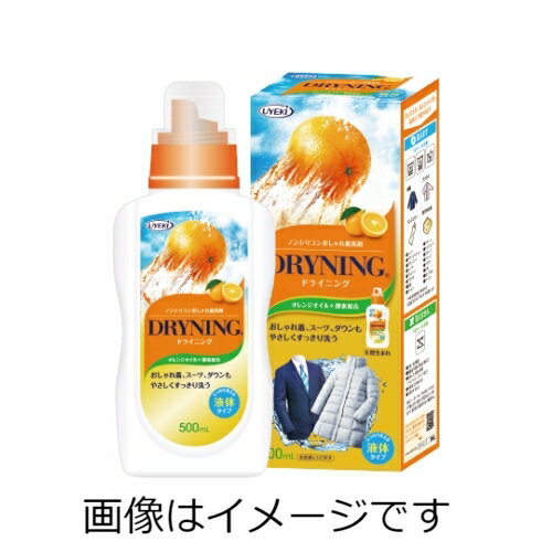 【ご注意】 ※パッケージデザイン等が予告なく変更される場合もあります。 ※商品廃番・メーカー欠品など諸事情によりお届けできない場合がございます。 販売元：株式会社 UYEKI（ウエキ） 532-0011 大阪府大阪市淀川区西中島6丁目1番1...