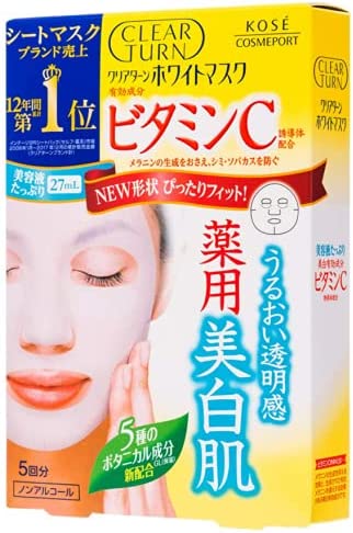 【ご注意】 ※パッケージデザイン等が予告なく変更される場合もあります。 ※商品廃番・メーカー欠品など諸事情によりお届けできない場合がございます。 販売元：コーセーコスメポート株式会社 商品に関するお問い合わせ先 電話：0800-222-22...