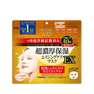 【ご注意】 ※パッケージデザイン等が予告なく変更される場合もあります。 ※商品廃番・メーカー欠品など諸事情によりお届けできない場合がございます。 販売元：コーセーコスメポート株式会社 商品に関するお問い合わせ先 電話：0800-222-22...