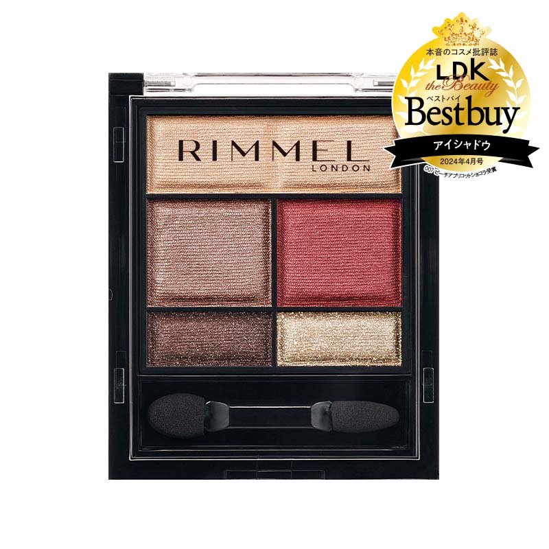 商品説明 5色のカラーを順に重ねるだけで、透明感のある立体的な目もとに仕上がります。 つけたての発色＆ツヤめきが続く、落ちにくい処方にグレードアップ！ ※パッケージデザイン等が予告なく変更される場合もあります。 ※商品廃番・メーカー欠品など...