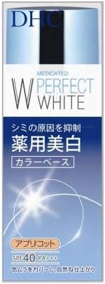 商品説明 ●ひと塗りでシミ・そばかす・くすみ・毛穴をカバーする“美白メークアップ効果”に加え、“美白スキンケア効果”をプラスした薬用美白カラーベース。 ●くすみや色ムラを瞬時にカバーし、ワントーン明るい肌に整えます。 ●UVカット効果も高い...